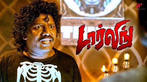 Darling Tamil Movie Scenes What Spiritual Activity Is Karunas Engaged