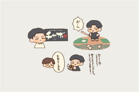 な on Twitter ちゃの https t co LLUuNjtO Q Twitter