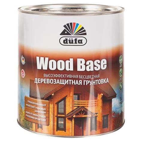 Биоцидная защитная грунтовка для дерева Dufa Wood Base 3 л купить в Москве