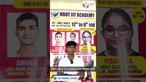 Physics Classes Neet Preparation Iitjee Home Tuition Home Tuition Cpw World