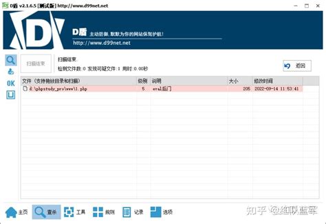 php webshell免杀 从0改造你的antsword 知乎