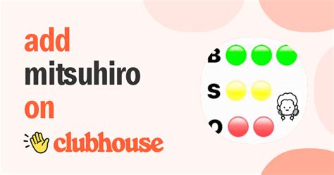 Mitsuhiro Clubhouse