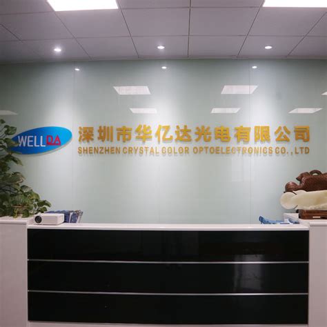Quality Small LCD Display Round LCD Display Factory From China