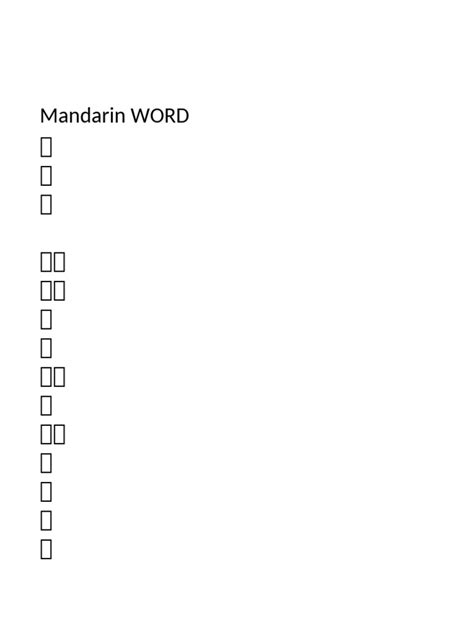 24 10 2024 Python Creates Anki Decks For Me Pdf