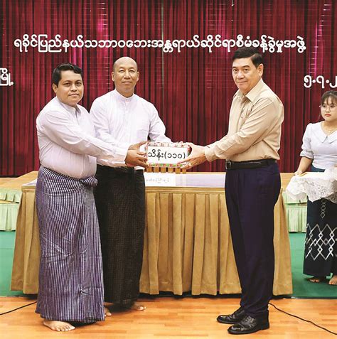 ရခိုင်ပြည်နယ်ဝန်ကြီးချုပ် စစ်တွေတက္ကသိုလ်အတွင်း စာသင်ဆောင်များပြုပြင်ပ