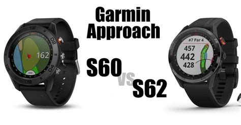 Garmin Approach S Vs S Where Are The Differences