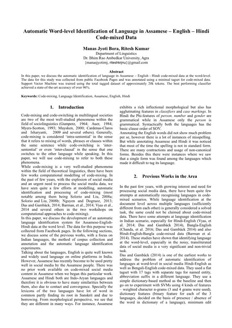 Automatic Word Level Identification Of Language In Assamese English Hindi Code Mixed Data