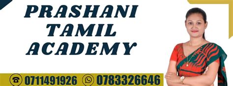 Homeschool Page වර්ණ හදුනා ගනිමු අවුරුදු 2 වැඩි අකුරු කියු බබාලට අපි පොඩි