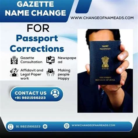 GAZETTE NAME CHANGE KARNATAKA 1100