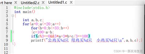 百钱百鸡问题 Csdn博客