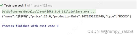 解决fastjson序列化后date日期变成时间戳问题 fastjson date csdn博客