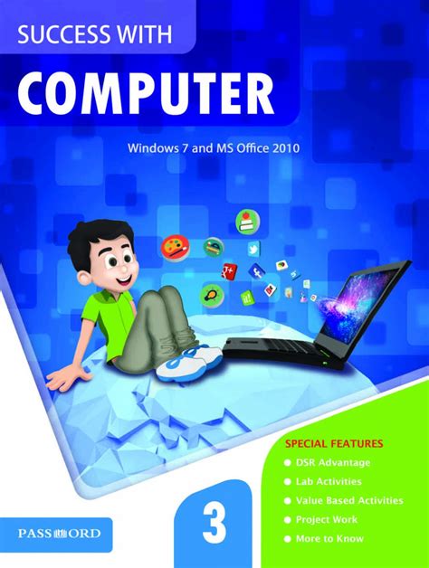Success With Computer Class 3 Password Books