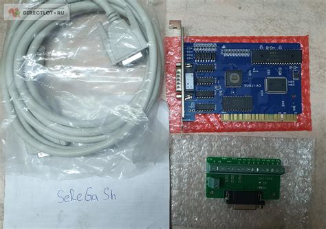 Контроллер Ncstudio версия 5 купить в Нижнем Новгороде цена 3000 Р на