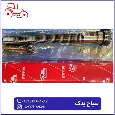 قطع کن پمپ گازوئیل برقی تراکتور 399 فروشگاه سیاح یدک