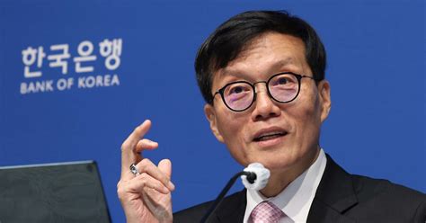 기준금리 또 동결 하반기엔 내릴까한은의 답변은