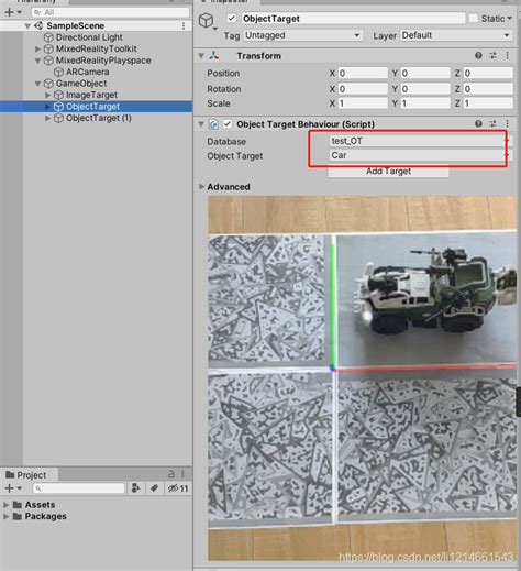 unity hololens2 开发笔记（四）：vuforia 图片识别和实物识别 vuforia hololens2 csdn博客