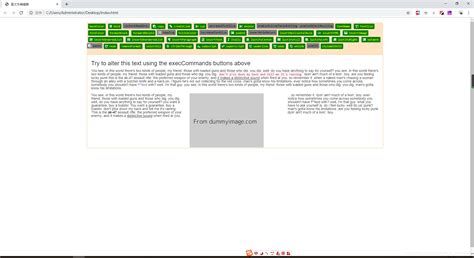 最新最全自己动手做一个富文本编辑器附源码 Api自制富文本 Csdn博客