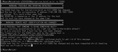 i can t connect to the server · issue 10 · kaist cp cs220 · github