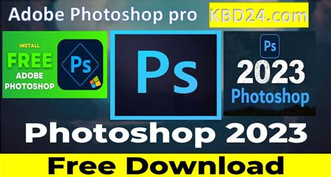 অ্যাডোব ফটোশপ ফ্রি ডাউনলোড । Adobe Photoshop 2023