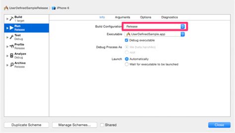 Ios User Definedを利用しdebugとreleaseで定義を分ける Developersio