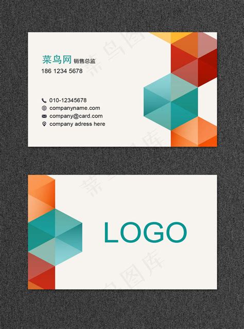 简约大气端午节海报菜鸟图库原创免费下载 简约大气端午节海报菜鸟图库原创素材 简约大气端午节海报菜鸟图库原创模板 菜鸟图库