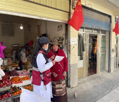 类乌齐县疾控中心与卫健委联合开展新冠肺炎疫苗接种宣传活动工作