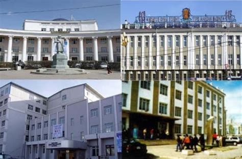 Танилц Их дээд сургуулийн босго оноо төлбөр ямар байх вэ