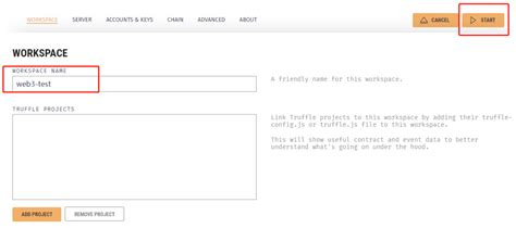 Ganache安装和使用 Web3研习社 一站式免费学习web3技术、应用与创新的交流与分享平台