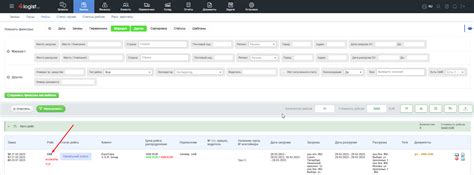 Распределение расходов на консолидацию — Wiki 4logist