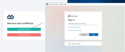 E Automate On Premise Integration Setup MSPbots Ai
