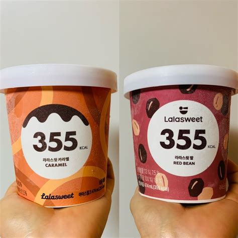 라라스윗 카라멜 팥 아이스크림 후기 네이버 블로그