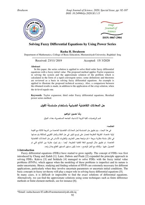 Pdf Solving Fuzzy Differential Equations By Using Power Series