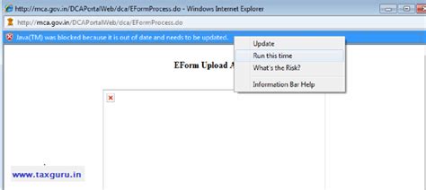 How To Do Java Setting For Mca Portal Step By Step