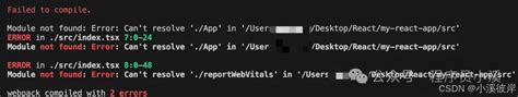 【react】脚手架创建react项目 react脚手架搭建项目 csdn博客