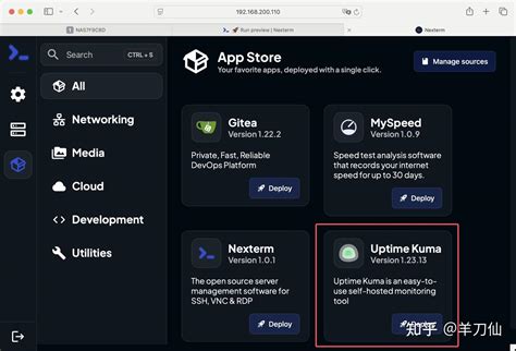多服务器管理神器！nas windows linux，支持ssh、vnc和rdp，自带sftp。 知乎