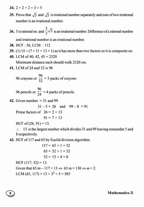 Important Questions Class 10 Maths Chapter 1 Real Numbers - SHARMA TUTORIAL