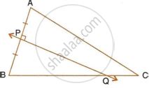 Given PQ Is Perpendicular Bisector Of Side AB Of The Triangle ABC Prove Q Is Equidistant From