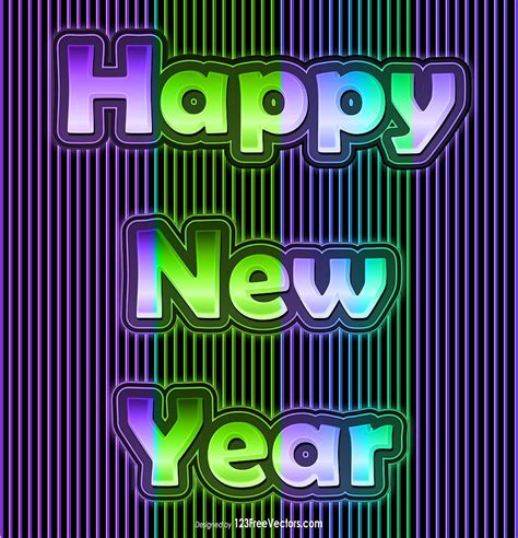 새해 복 많이 받으세요 그래픽 Ai Eps Uidownload