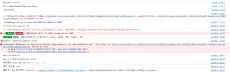 Ezuikit Js常见问题原因及解决方式 Csdn博客