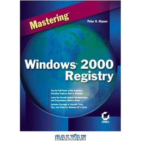 خرید و قیمت دانلود کتاب mastering windows 2000 registry ترب