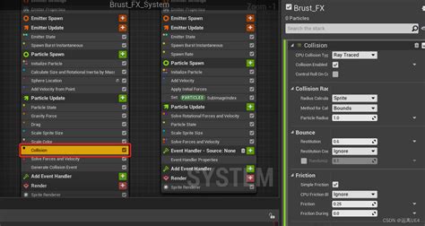 Ue4 Niagara学习笔记ue4 Niagara 材质制作物体消散效果 Csdn博客