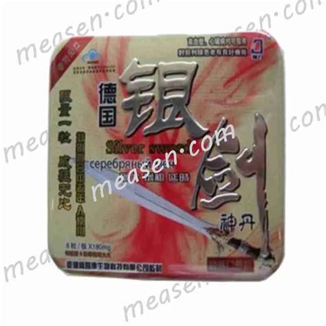 Original Germany Silver Sword Male Sexual Supplement Measen