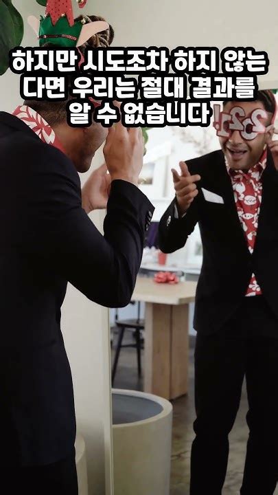 마음의 양식│마음을 채우는 따뜻한 이야기 명언 긍정적마인드 지식 긍정의말 동기부여 공감글귀 좋은글 자기계발 Youtube