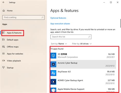 Top 3 Fixes Hp Stream Factory Reset Not Enough Space