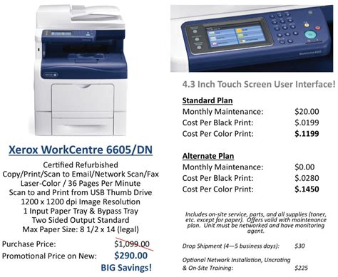 Huge Savings With The Xerox 6605 Just·tech