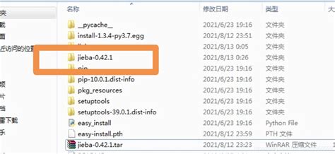 Python中半自动安装jieba库的方法（小白教程）jieba 安装 半自动 Csdn博客
