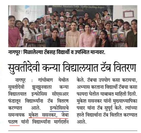 Saumya Rana Posted On Linkedin