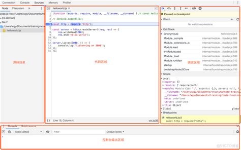 Vscode如何使用javascript Debugger插件进行调试 Vscode Js提示插件mob6454cc7a88c0的技术博客