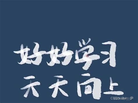 【c进阶】——我们写的代码是如何一步步变成可执行程序（exe）的？代码怎么变成程序 Csdn博客