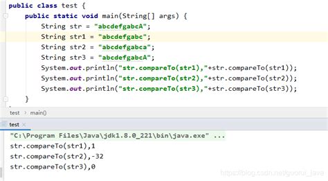 Java基础知识面试题java基础面试题 Csdn博客